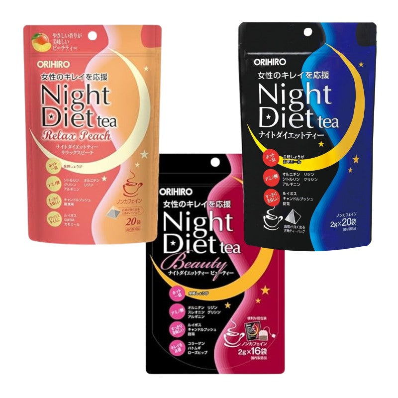 ORIHIRO Night Diet Tea Mixed 3-Pack 花草茶+美肌茶+蜜桃茶 3袋優惠裝｜SolyJapan 搜購日本